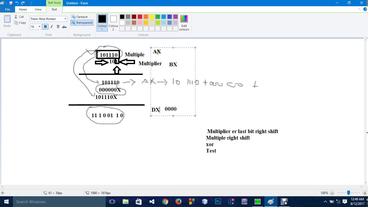 ASSEMBLY MULTIPLY 2 NUMBERS MANUALLY YouTube ASSEMBLY MULTIPLY 2 NUMBERS MANUALLY YouTube
