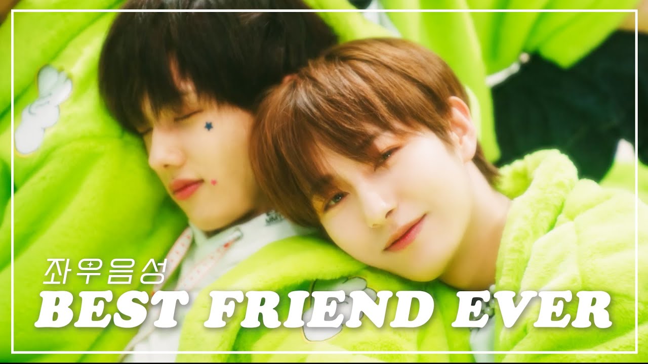 NCT DREAM(엔시티 드림) - Best Friend Ever 좌우음성 - YouTube
