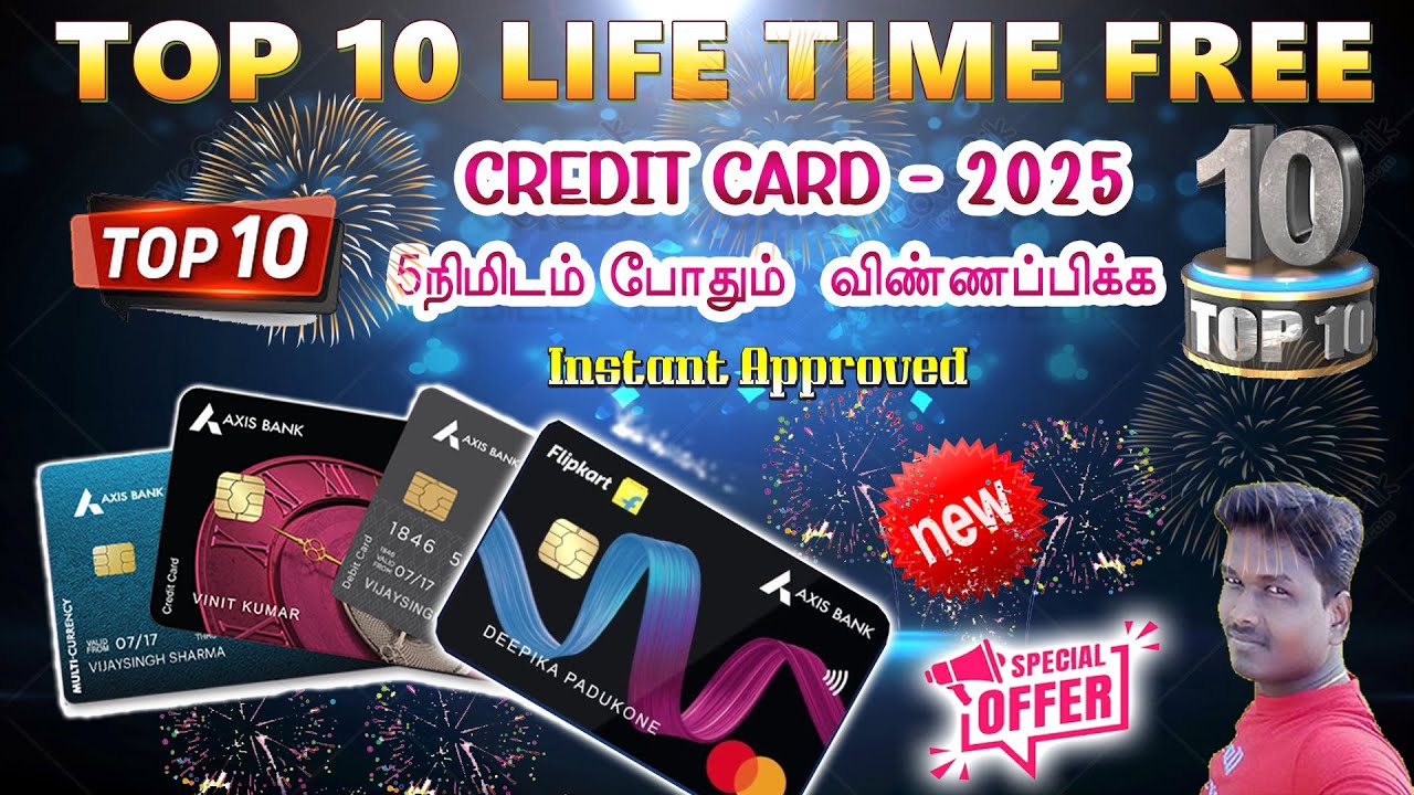 Top 10 Life Time Free Card for this Month 2025 full review in Tamil ...