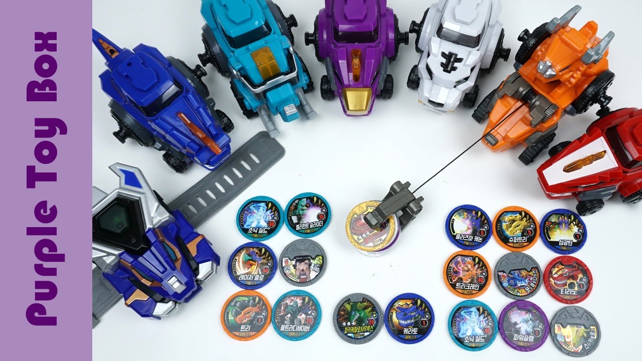 Blue Dinosaur Disk Tuner And Colorful Disk Making Sounds, Dinocore ...