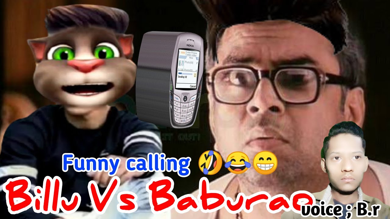 Billu Ki Comedy | Baburao vs Billu comedy | funny comedy - YouTube