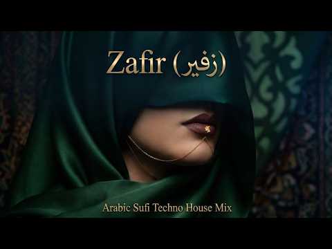 Zafir (زفير) | Arabic Sufi Techno House Mix | Dervish Orbit Trance