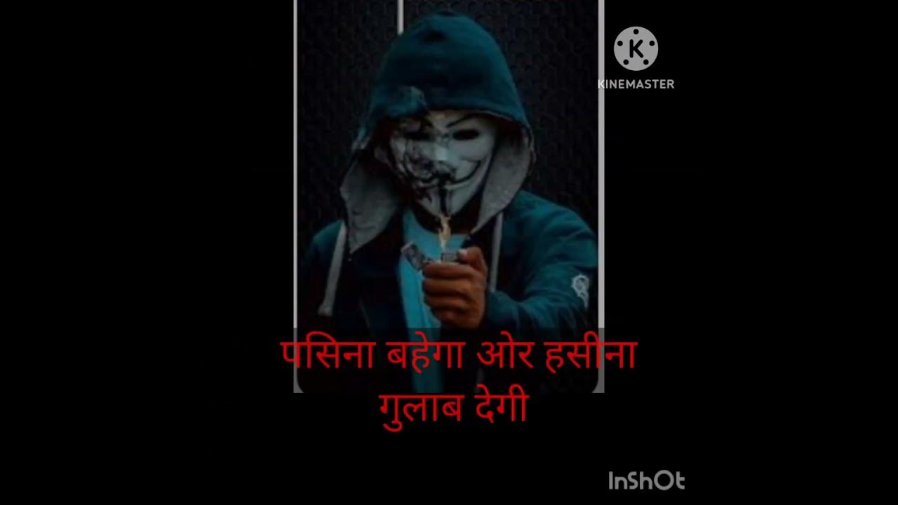 Hacker Stetus Subscribe Support Please Youtube