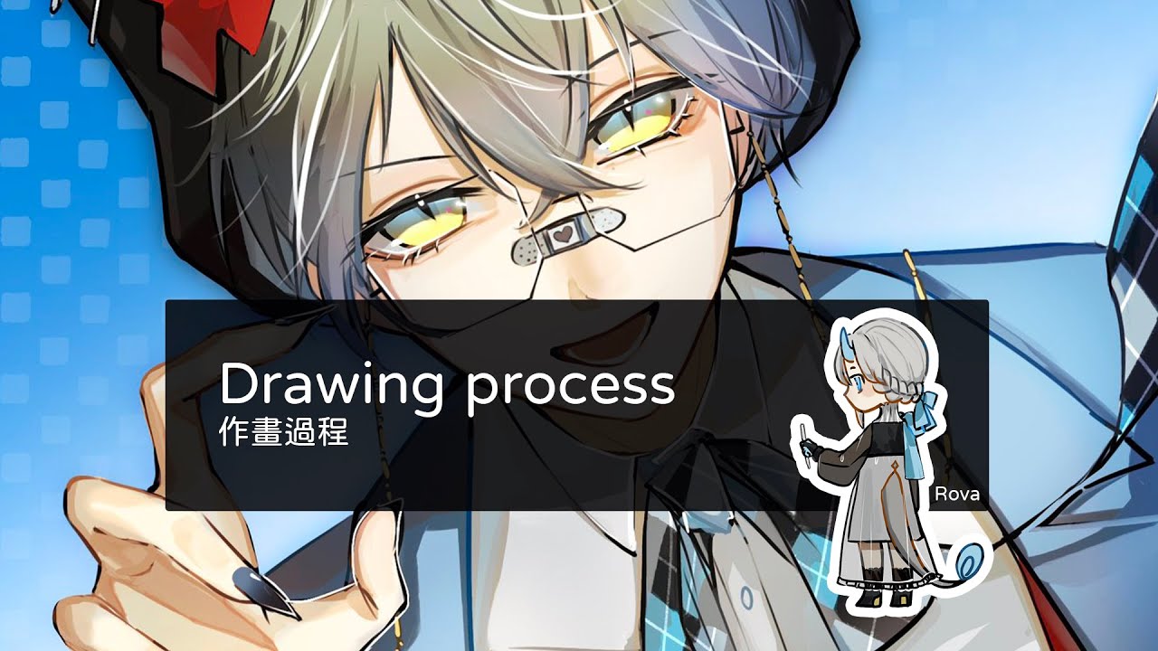 test - no voice / drawing - YouTube