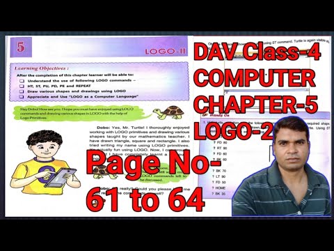 #1🔥LOGO-2🔥Logo Class 4 Computer DAV Chapter- 5🔥Class 4 Computer dav ...