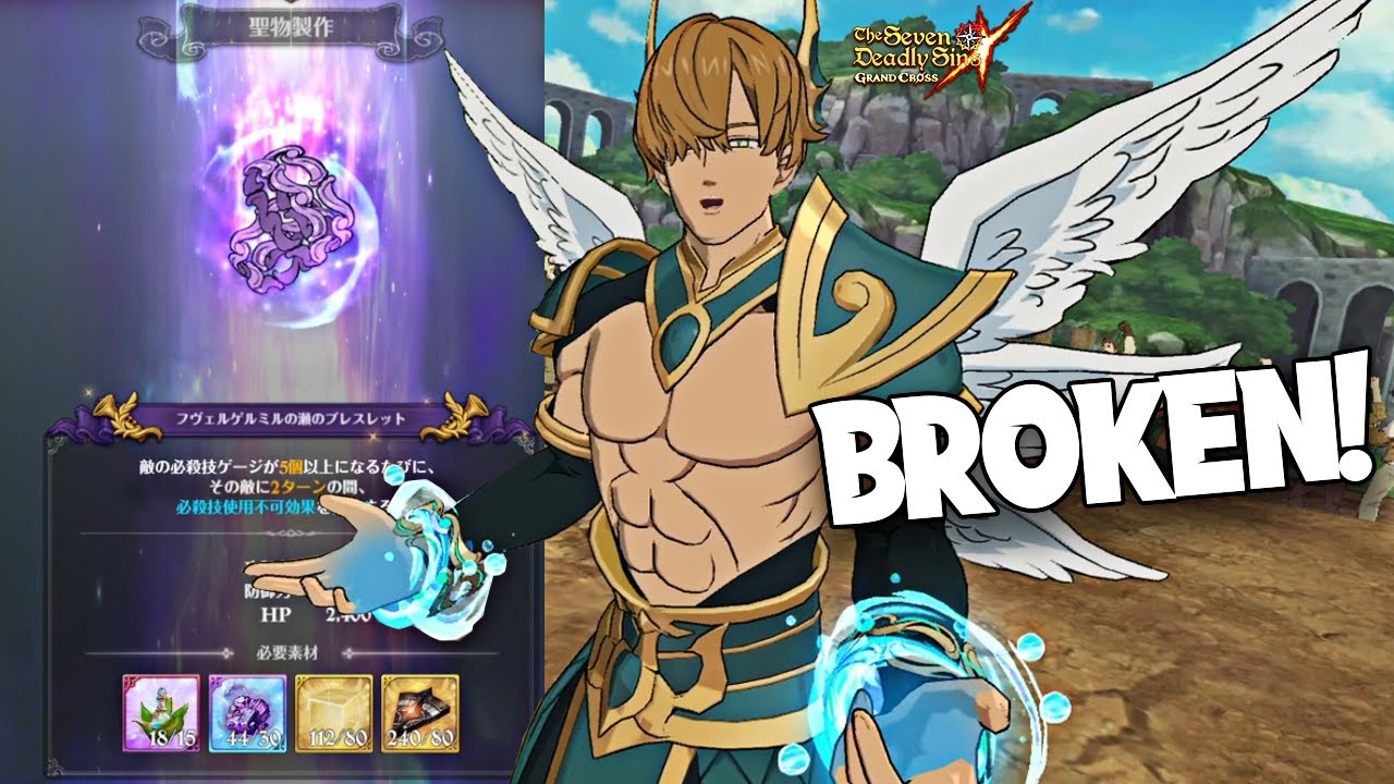 RED TARMIEL HOLY RELIC PUSHING HIM OVER THE TOP META! Seven Deadly Sins ...