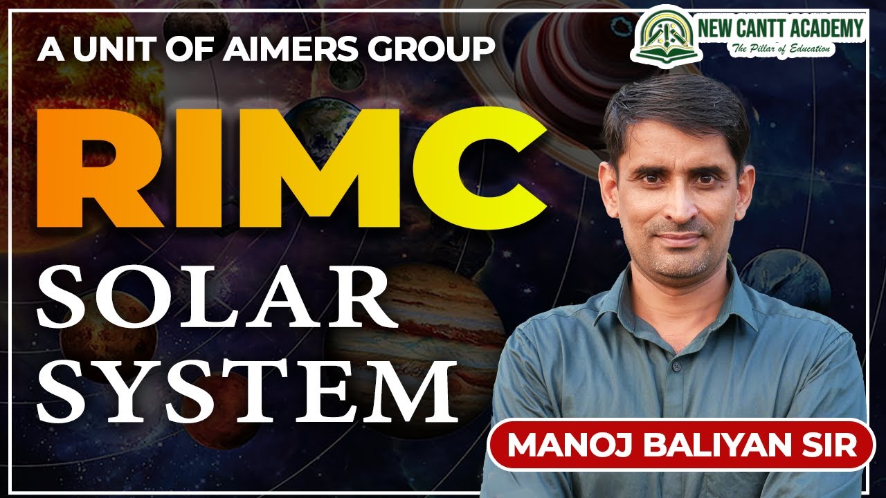 RIMC RMS & SAINIK SCHOOL|| SOLAR SYSTEM || BY MANOJ BALIYAN SIR ||NEW ...