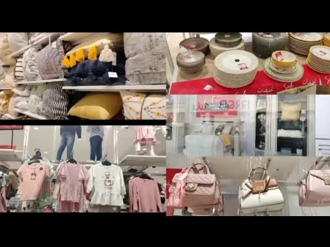Red Tag Amazing Sale | Red Tag Sale Collection - YouTube