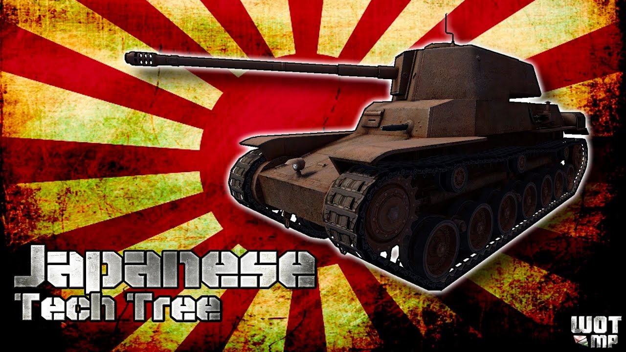 World of Tanks: Japanese Tech Tree |HD| - YouTube