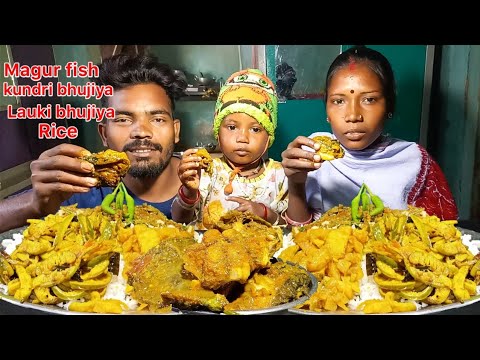 Today's eating 2kg mangur fish curry and rice eating || jh EATING show ...