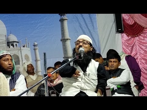 MONIRUDDIN SHEKH MALDA, Khosalpur Eyatim khana Madrasha Jalsa 2020, Islamic Lecture and Jalsha, P-2