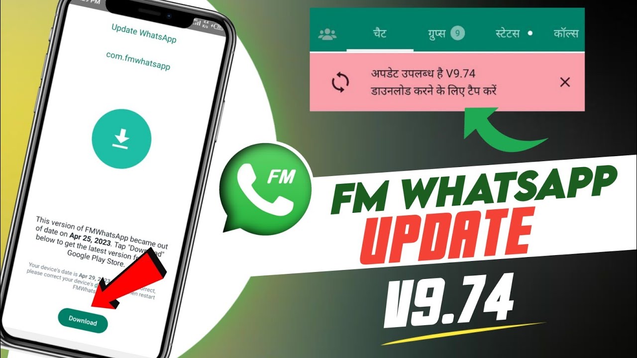 Fm Whatsapp New Update V9.74 kaise Kare | How To Update Fm WhatsApp V9 ...