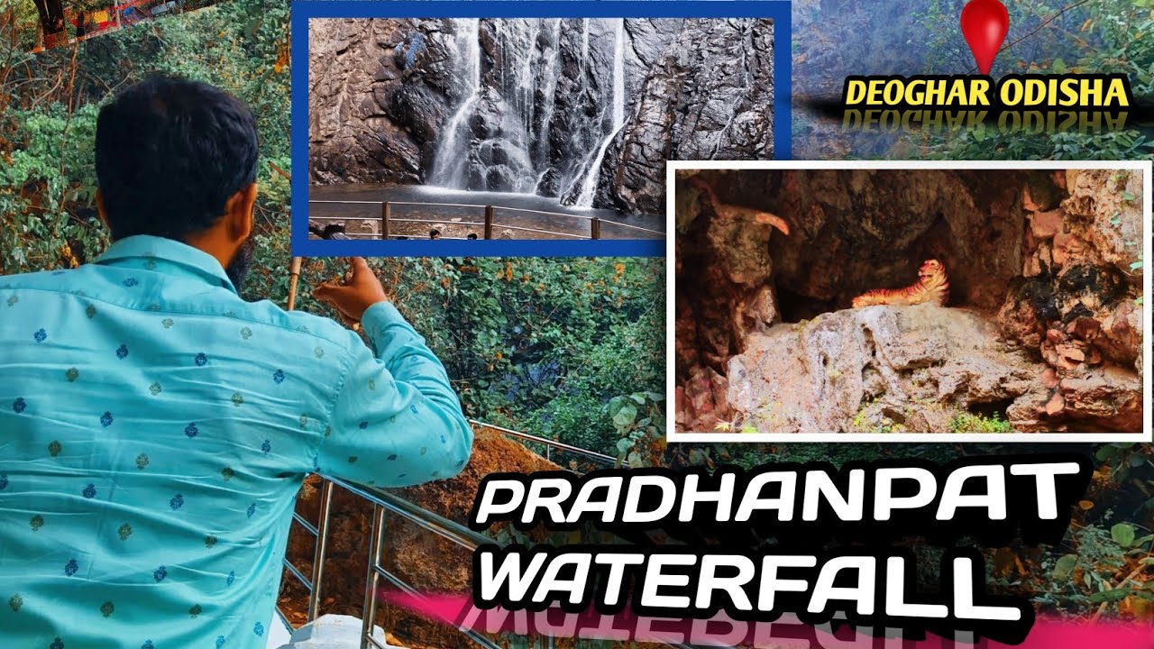 Pradhanpat Waterfall || Best waterfall of deoghar district || #odiavlog ...