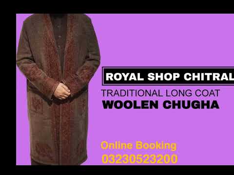 Traditional Chitrali Long coat Chugha free Size Online Booking #chitral ...