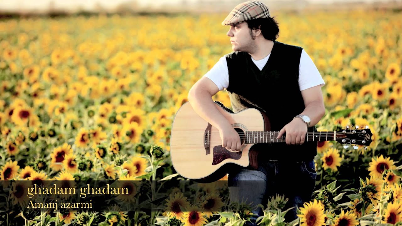 ghadam ghadam.mov - YouTube