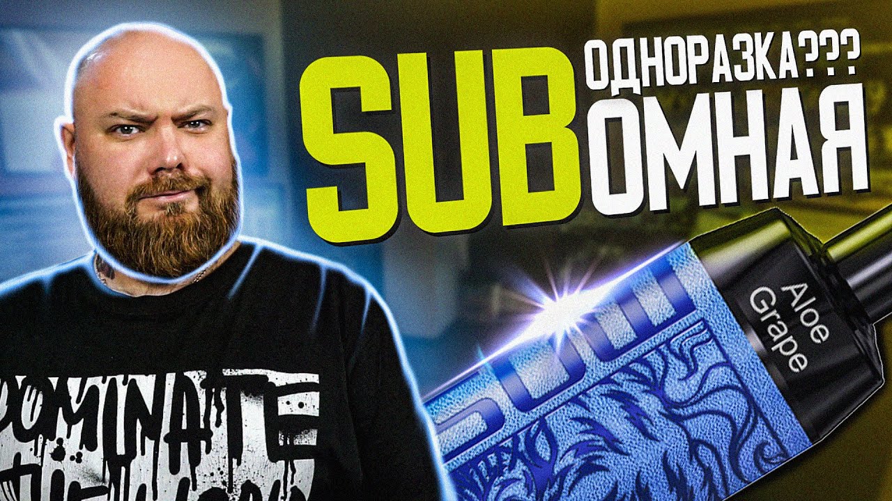 STORM X by MOSMO | Такого я не ожидал... - YouTube