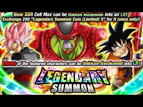 LR CELL MAX SUMMONS - DRAGON BALL Z DOKKAN BATTLE - YouTube