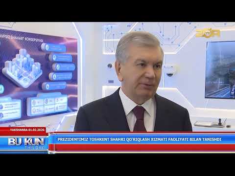 Prezidentimiz Toshkent shahri Qoʻriqlash xizmati faoliyati bilan tanishdi (Toshkent)