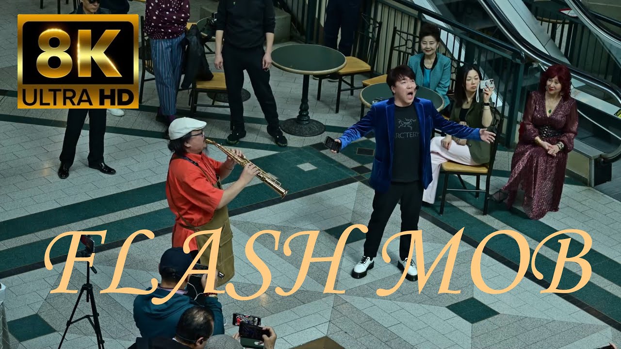 8k UHD, Flash Mob, City Square Plaza, Vancouver. 温哥华城市广场快闪 - YouTube