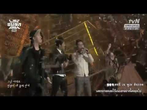 [720p] Reply1994 Cast - Feeling Only You @ 노래로 Reply1994 (KARAOKE & TH SUB)