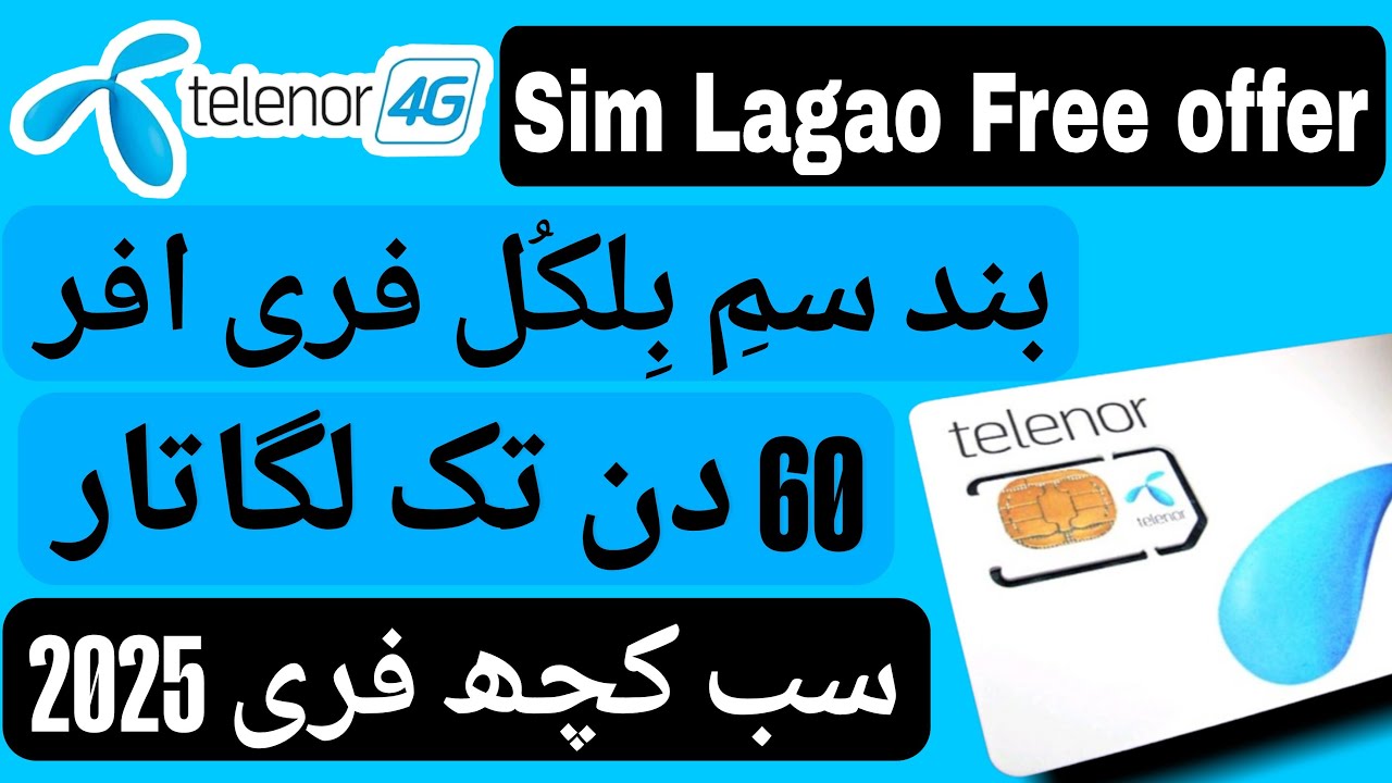 telenor band sim offer 2025 | telenor band sim offer 2024 code ...