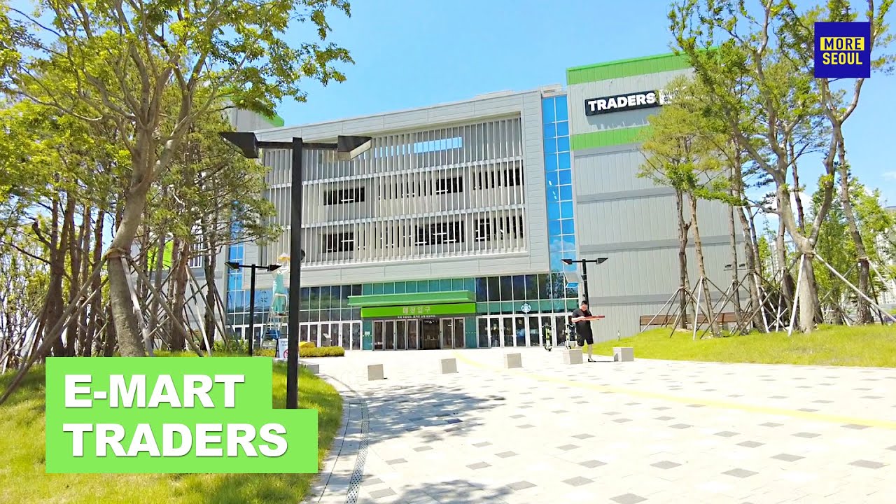 이마트 트레이더스, E-Mart Traders, the Korean market - YouTube