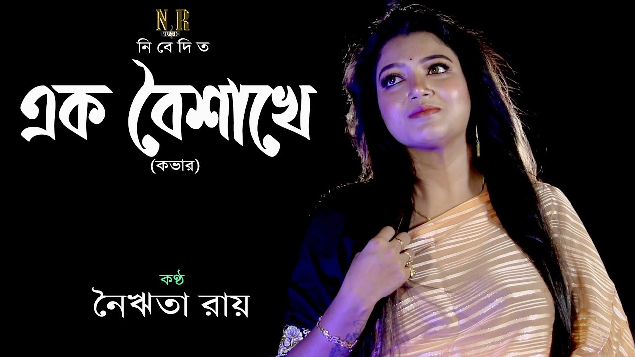 ️ Identify original singar of the s9ng - YouTube