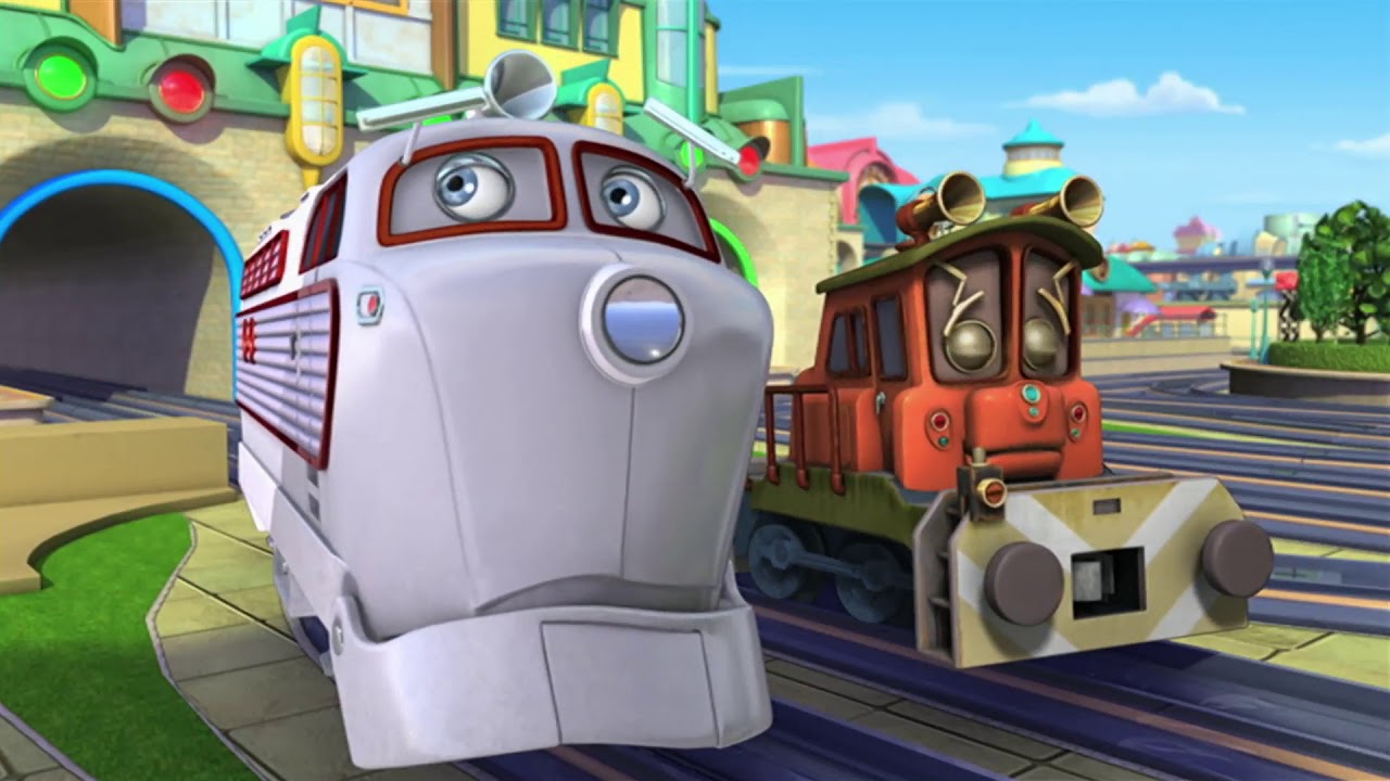 Emery Chuggington