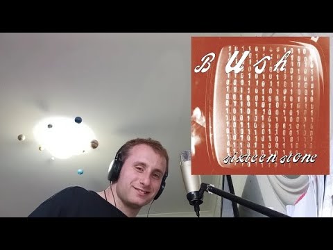 Cover By James Finnigan ''Glycerine'' - YouTube