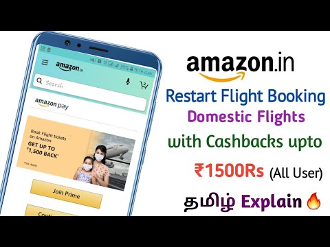 Amazon Flight Booking Restart On Domestic Flights || Prime & Non-Prime ...