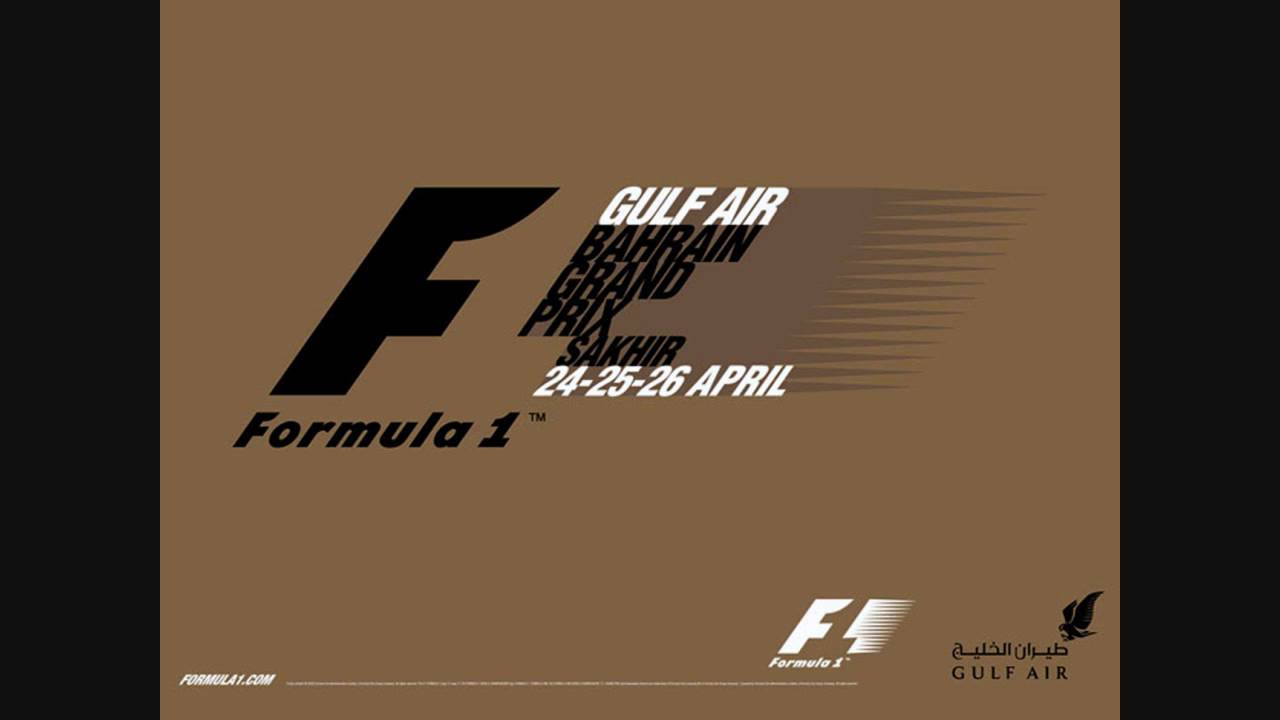 Basement Jaxx - Good Luck (F1 Remix) - YouTube