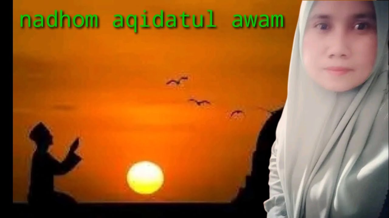 Nadhom aqidatul awam - YouTube