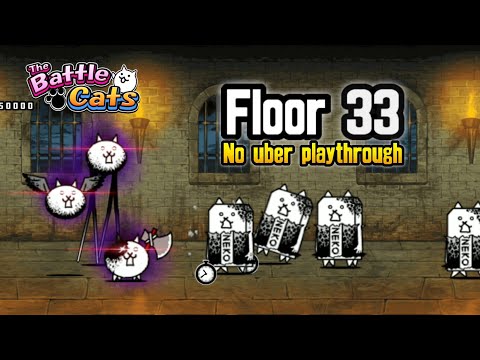 The Battle Cats - Heavenly Tower Floor 33 (No Uber)