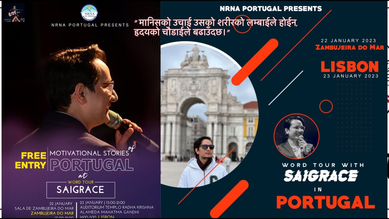 Saigrace in Lisbon, Portugal | Word Tour Saigrcae with Motivational ...