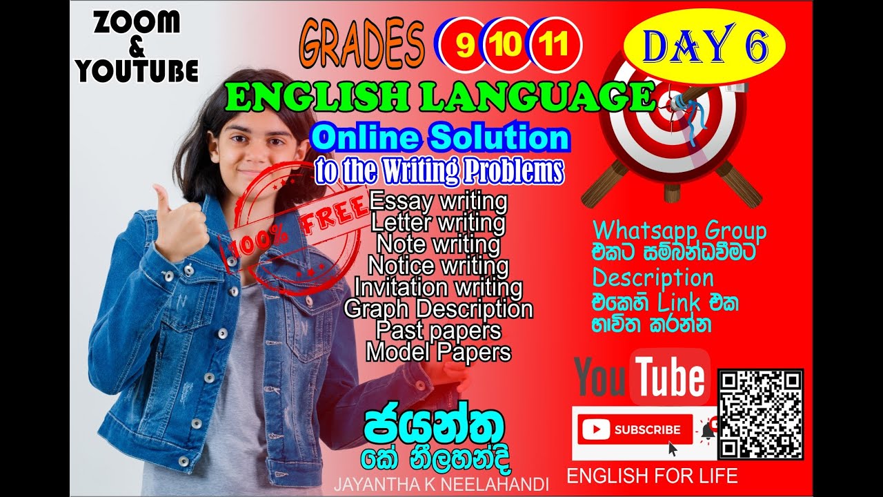 9,10,11 Online Paper class Day 6 - YouTube