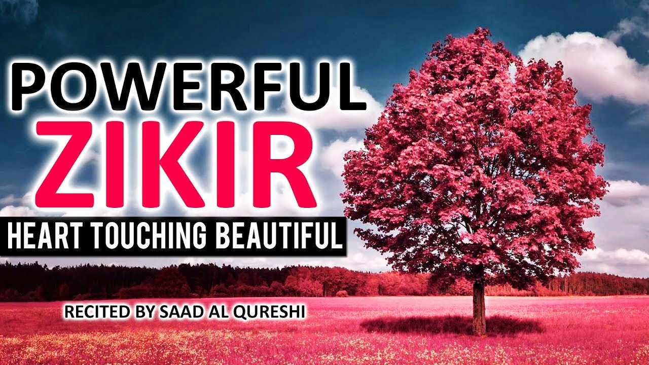 Best Zikir That Will Give You Big Reward And Blessings of Allah - YouTube