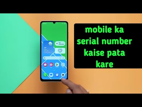 mobile ka serial number kaise nikale - YouTube
