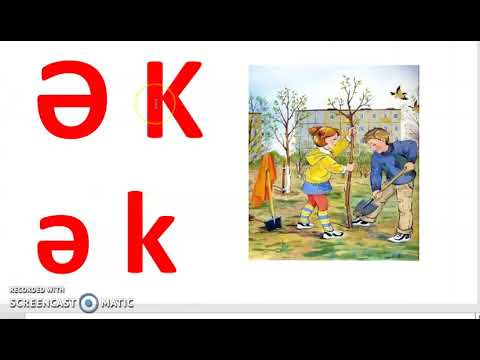 Mədətova Aygün 85 №-li m( Əə ilə başlayan hecalar )