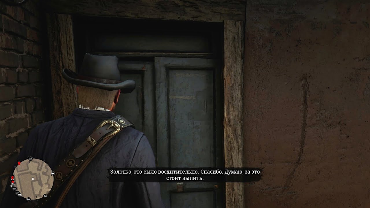 Here's what happens if you go inside Trelawny's house - YouTube