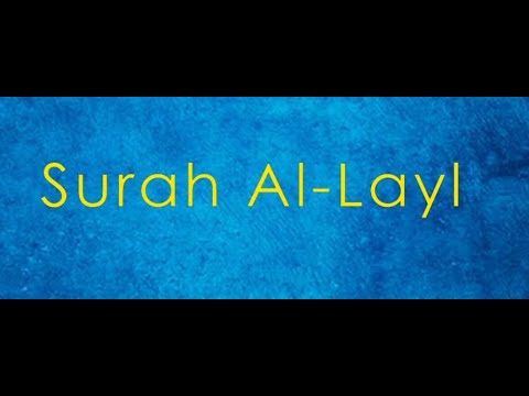 92. Surah Al-Layl - English translation and transliteration (Hafiz ...