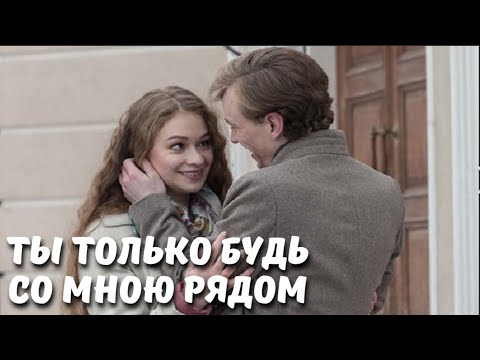 МИЛЛИОНЕРЫ ЛИШИЛИСЬ ВСЕХ ДЕНЕГ! Ты только будь со мной рядом