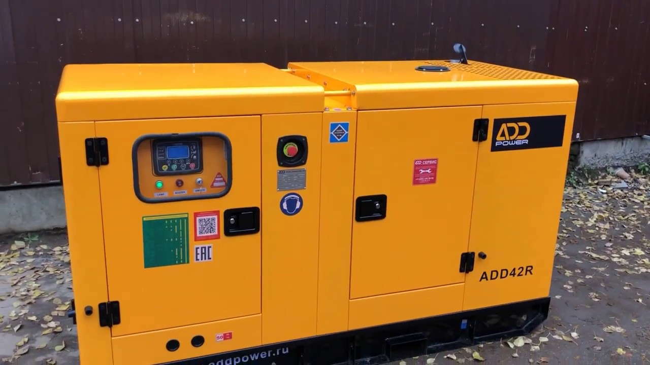 Инструкция по отключению дизель генератора ADD Power - YouTube