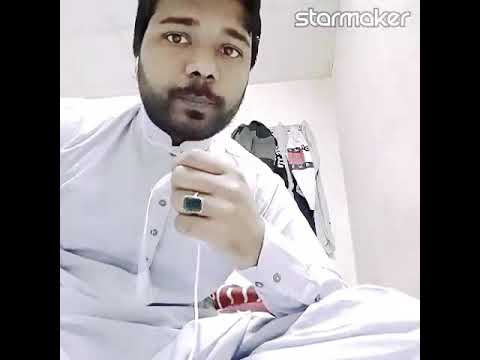 Tery Naam 😍😍By BaBaR Aman