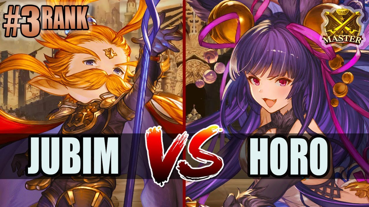 GBVSR 🔥 JUBIM (Anre) vs Horo (Yuel) 🔥 High Level Gameplay - YouTube