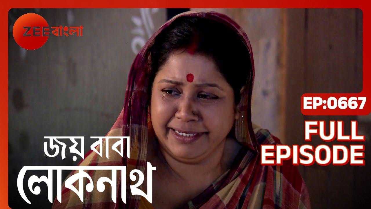 Joy Baba Lokenath - Full Episode - 667 - Bhaswar Chattopadhyay, Soumili Biswas - Zee Bangla ...