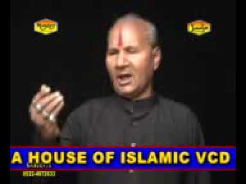 Hassan Hussain Imam Hussain (pandit Noha) Anjuman Pahitipur..