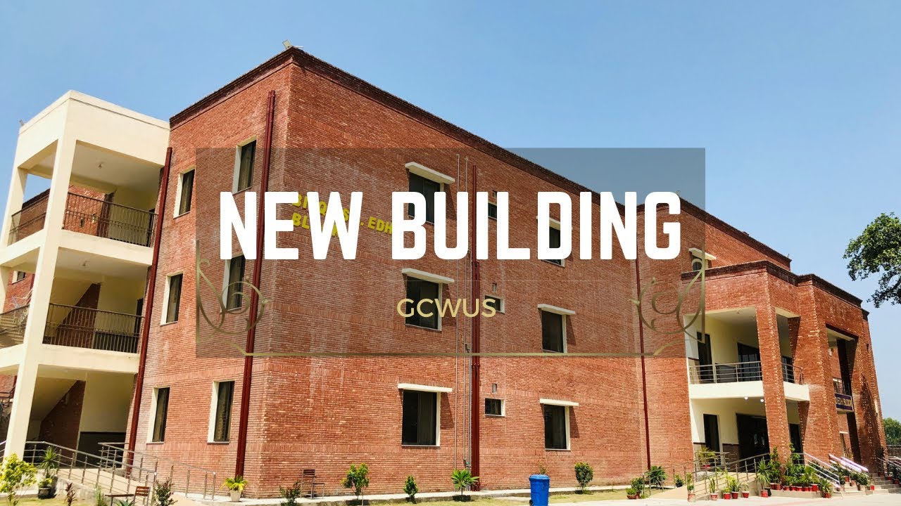 GCWUS |GC University Sialkot | Part 4| Vlog # 11 - YouTube