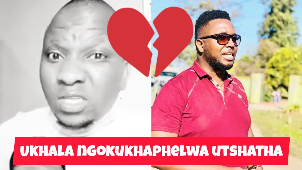 uKhala ngokuBlockwa uTshatha othi ukhule ebukela kuyo yonke into bexoxa ...