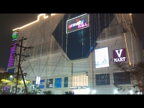 Patna Property Bihar - Gravity Mall Kankarbag Patna Ready to move ...