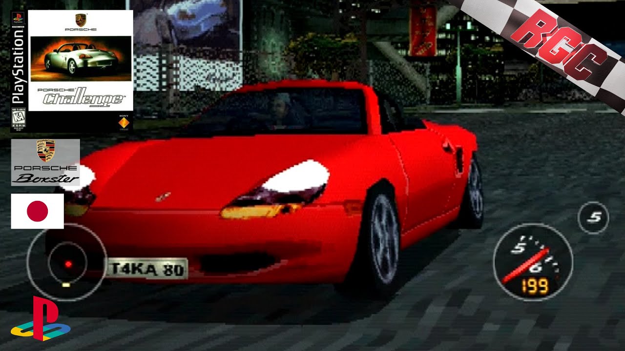 Porsche Challenge | Taka-Bo | Japan | PlayStation/PS1/PSX HD - YouTube
